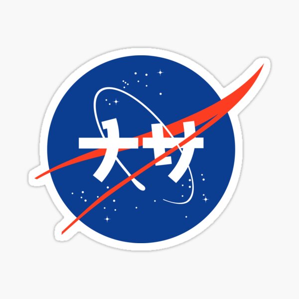 "Nasa Japanese Logo Space Stars" Sticker for Sale by kaeru | Redbubble