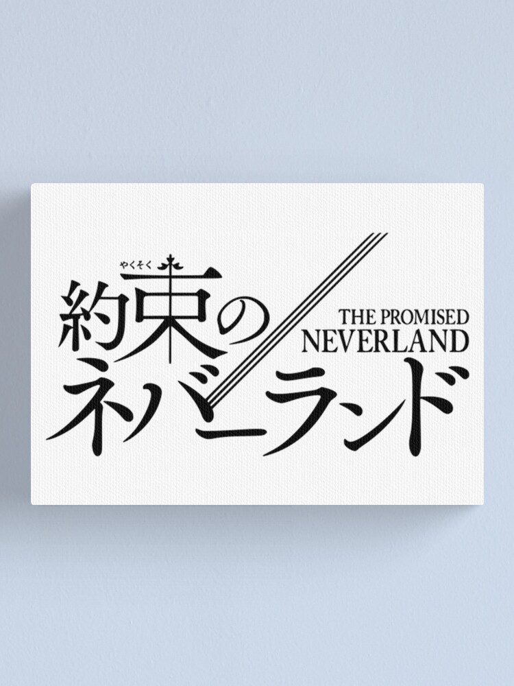 "The Promised Neverland Logo" Canvas Print by tischmeyourways | Redbubble
