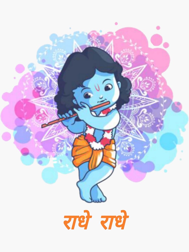 "Radhe Radhe" Sticker for Sale by vish515 | Redbubble
