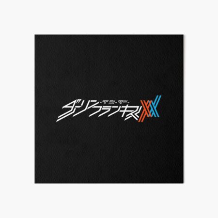 "Darling in the Franxx Logo" Art Board Print by otakuchaneru | Redbubble