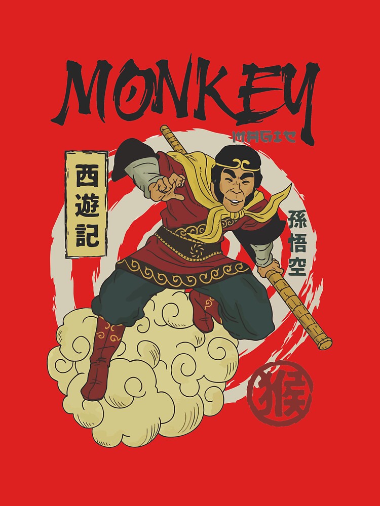 "the best selling shirt of monkey magic" T-shirt for Sale by ritikoht ...