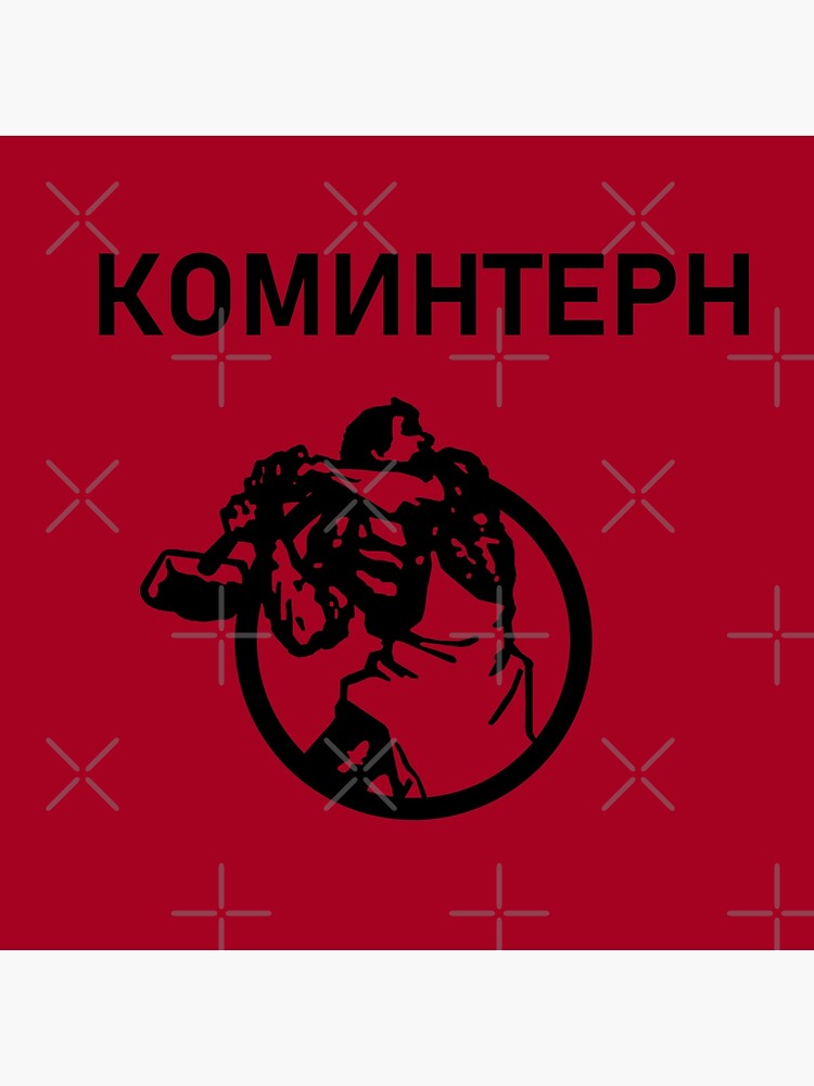 "Soviet Art Komintern Logo" Art Print for Sale by Soviet-Art | Redbubble
