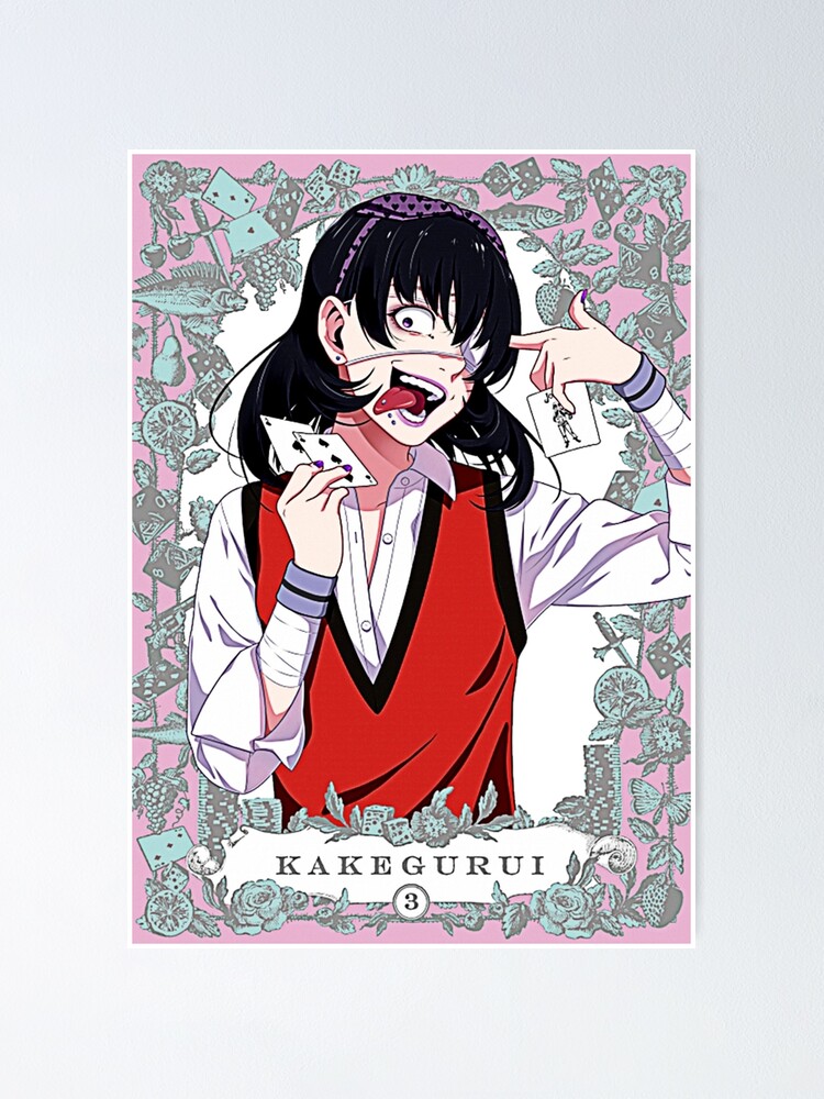 "Midari Ikishima " Poster for Sale by 666LemonBars666 | Redbubble