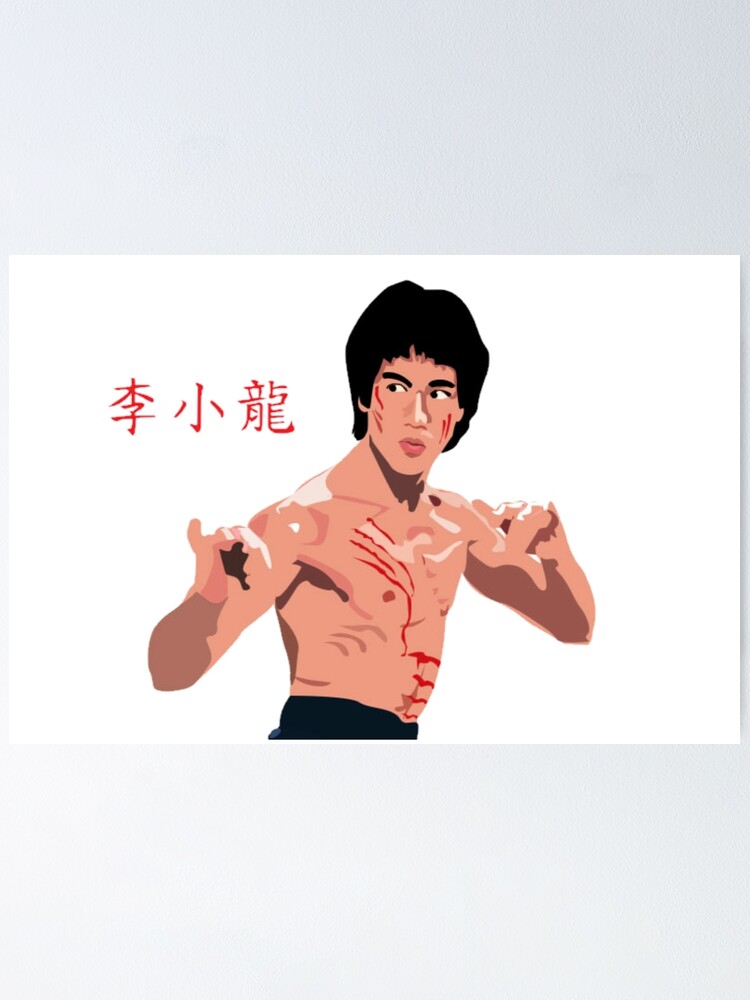 "Bruce Lee Vector Art" Poster by MaGraffics | Redbubble
