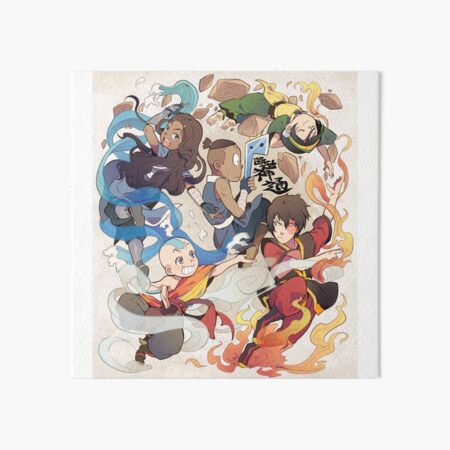 "Avatar The Last Airbender" Art Board Print by TimeforGlow | Redbubble