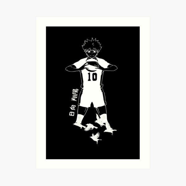 "Haikyuu! Hinata Shoyo, Karasuno's Middle Blocker, Karsuno High School ...