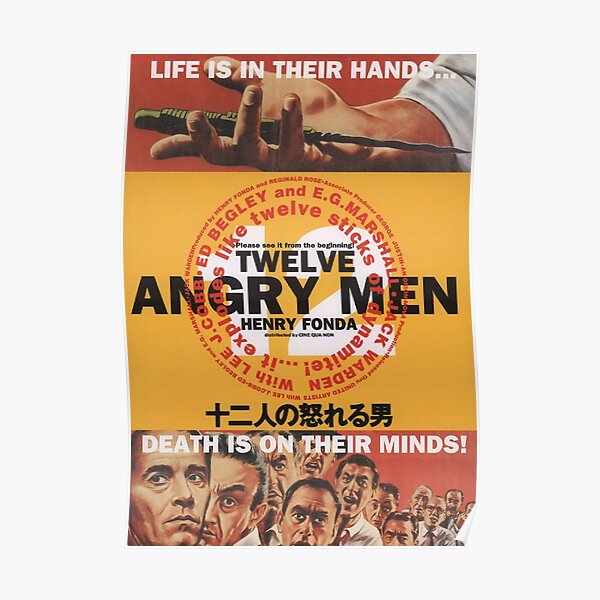 12 Angry Men Posters | Redbubble