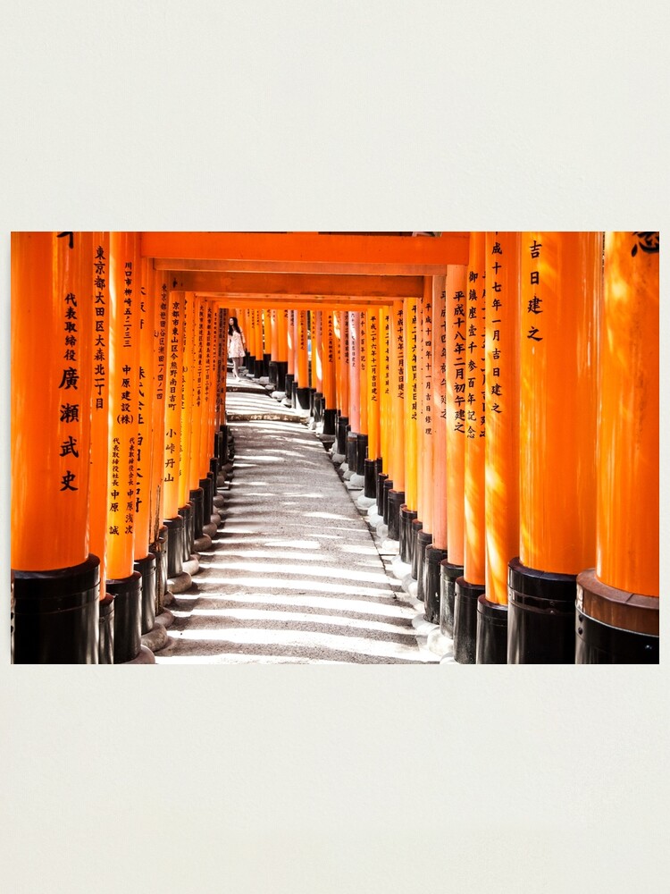 "Fushimi Inari-Schrein (Fushimi Inari Taisha), Kyoto, Japan" Fotodruck ...