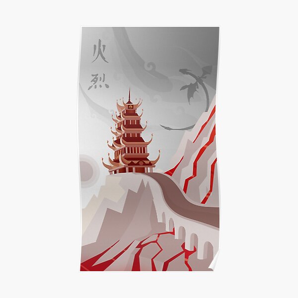 "Avatar the Last Airbender - Fire Nation" Poster for Sale by ...