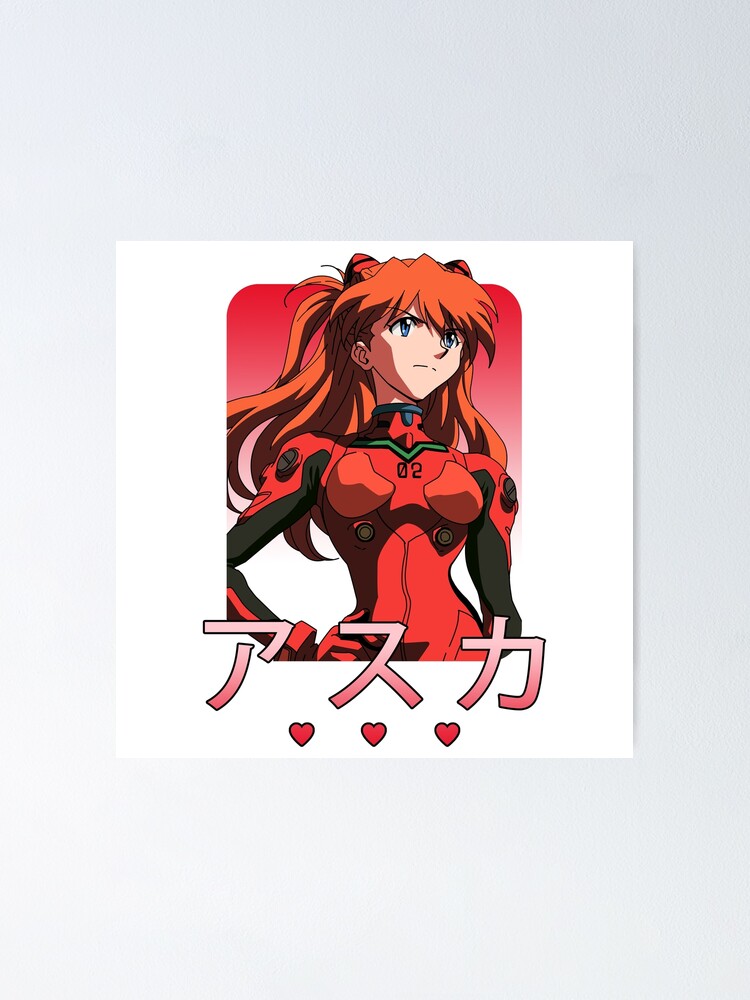 "Evangelion Asuka" Poster for Sale by otakuchaneru | Redbubble
