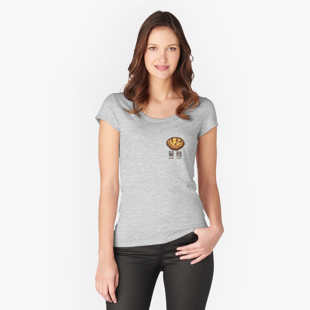 "Pastel de nata Portuguese Egg Tart Hong Kong dim sum" Sticker for Sale ...