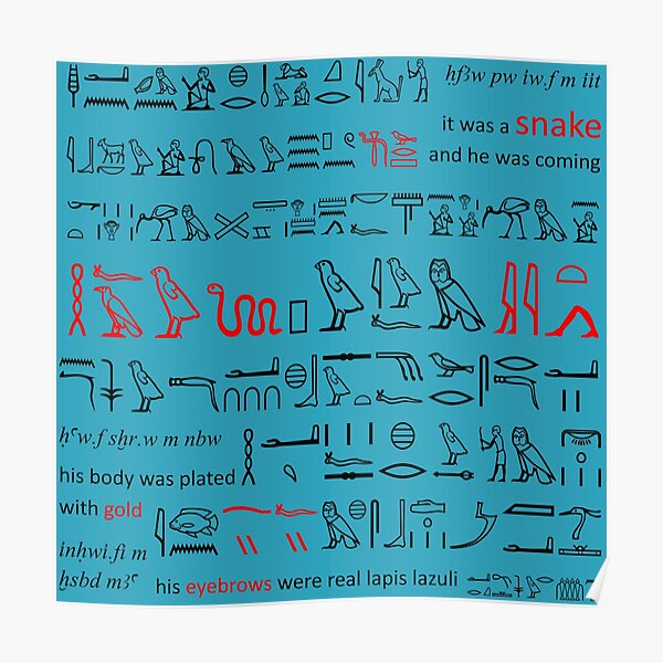 "I found it was a Snake (design 2)" Poster for Sale by Baladria | Redbubble