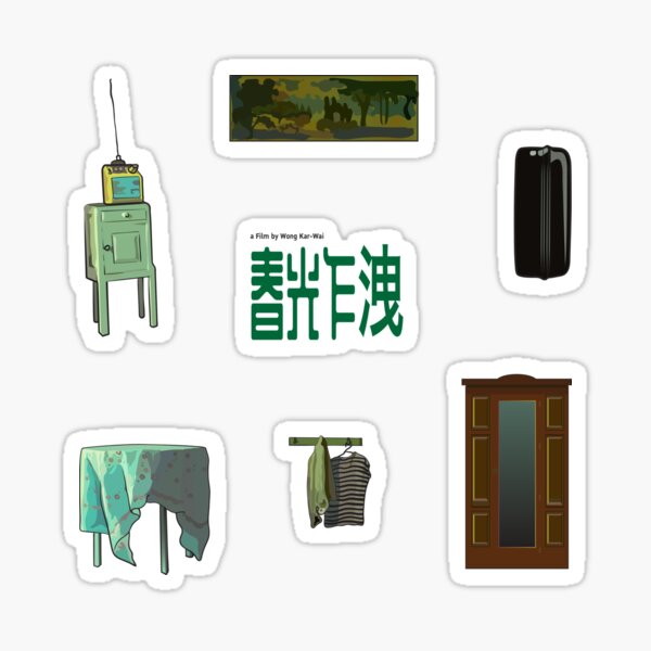 "Happy Together" Sticker by UncleVan | Redbubble