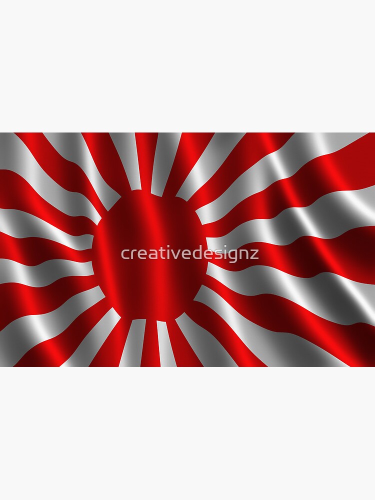 Lámina fotográfica «Ilustración de la bandera de sol naciente de Japón ...