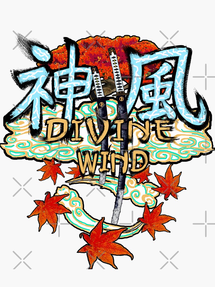 "Divine Wind" Sticker by BaguioAesthetic | Redbubble