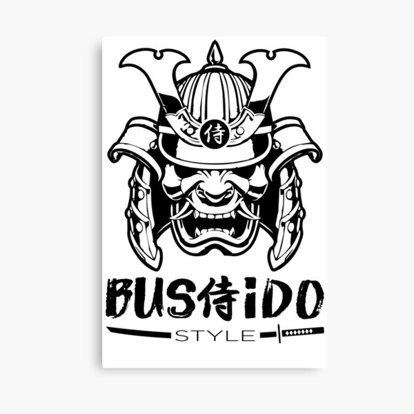 "Bushido Style Logo" Canvas Print for Sale by mezzuka | Redbubble