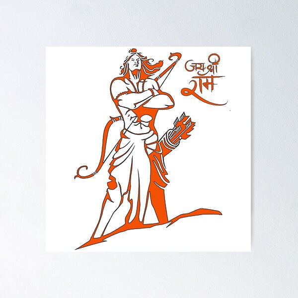 "Jai Shree Raam" Poster for Sale by Tejas J | Redbubble