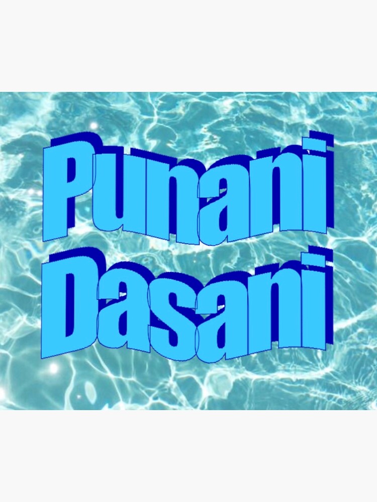 "Punani Dasani - Word Art " Sticker for Sale by renardsapphire | Redbubble
