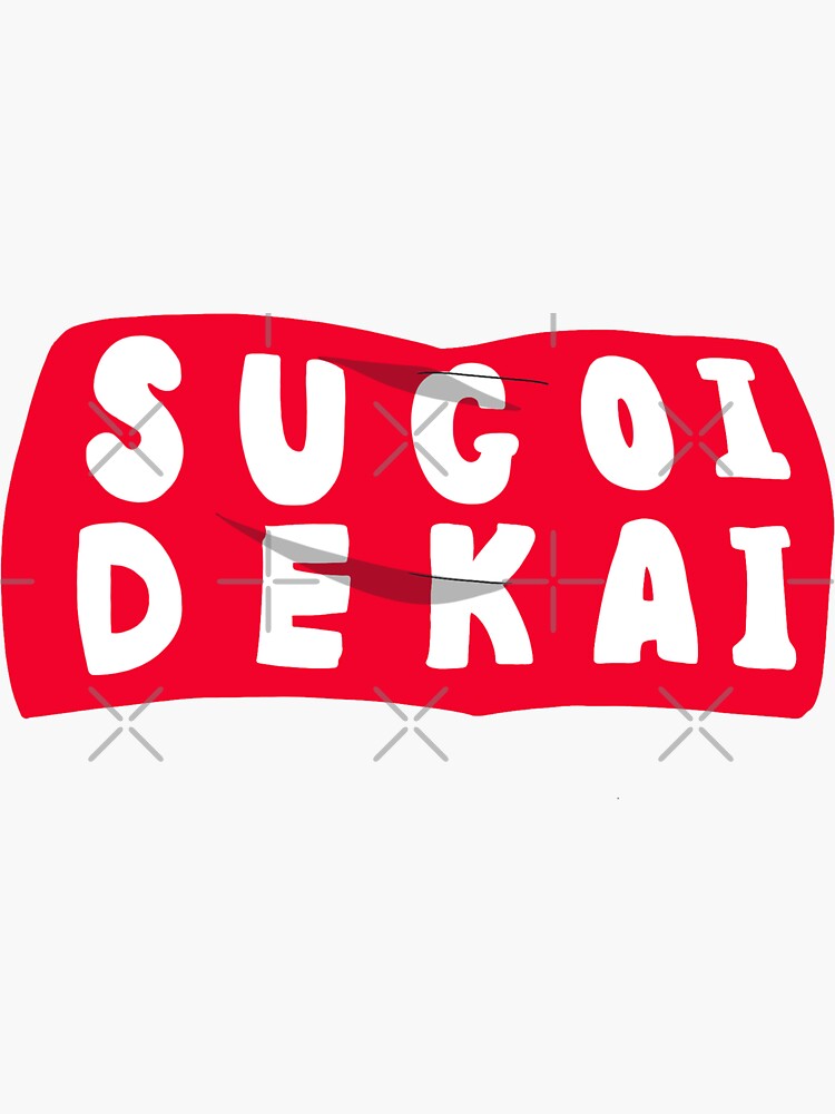 "Sugoi Dekai Anime Otaku Shirt" Sticker by heidiki-png | Redbubble