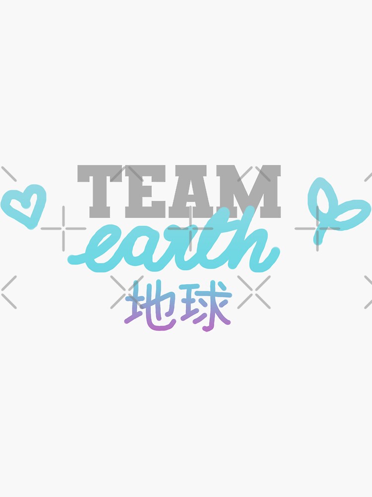 "Team EARTH" Sticker by Mizu-Chan | Redbubble