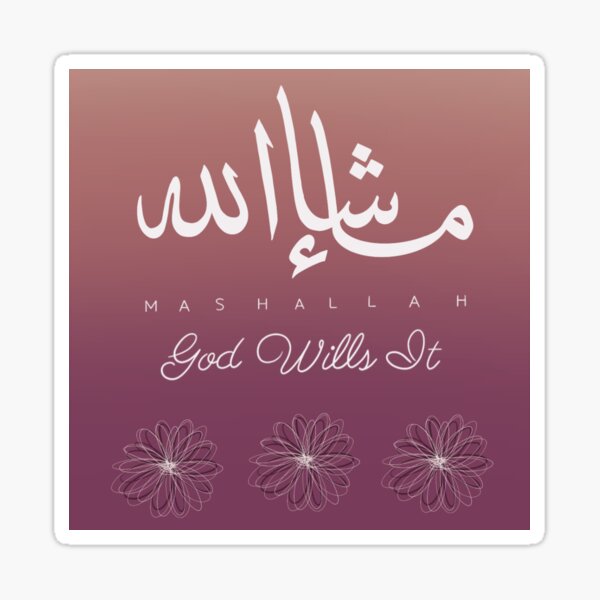 "MashAllah Aufkleber" Sticker von labedin0425 | Redbubble