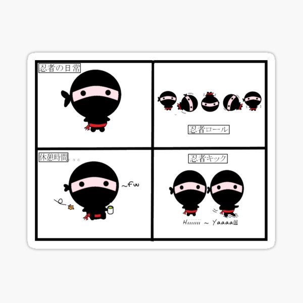 "Cute Ninja Comic With Japanese Wordings " Sticker by DTEH | Redbubble