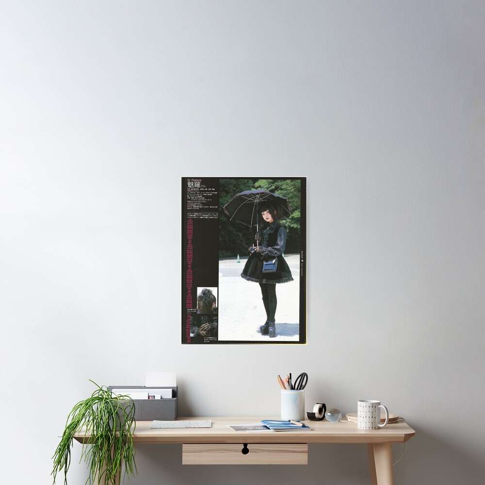 "y2k goth" Poster for Sale by sabrinamerg | Redbubble