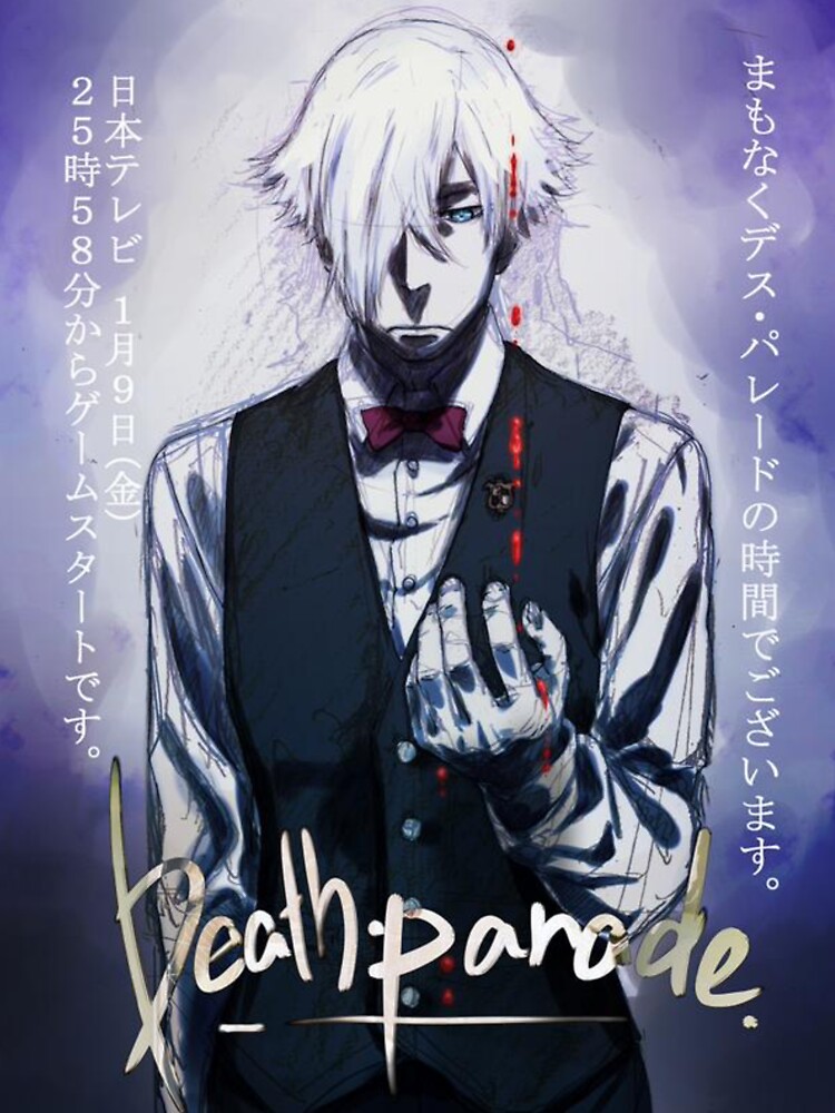 "Death Parade Anime Poster" Sticker von CharlieGrapics | Redbubble