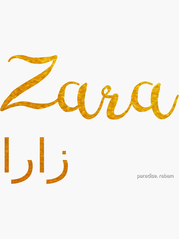 "Zara" Sticker for Sale by AnumK | Redbubble
