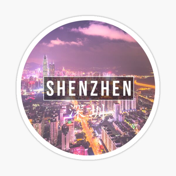 "Shenzhen China" Sticker by Kaixiu-Art | Redbubble