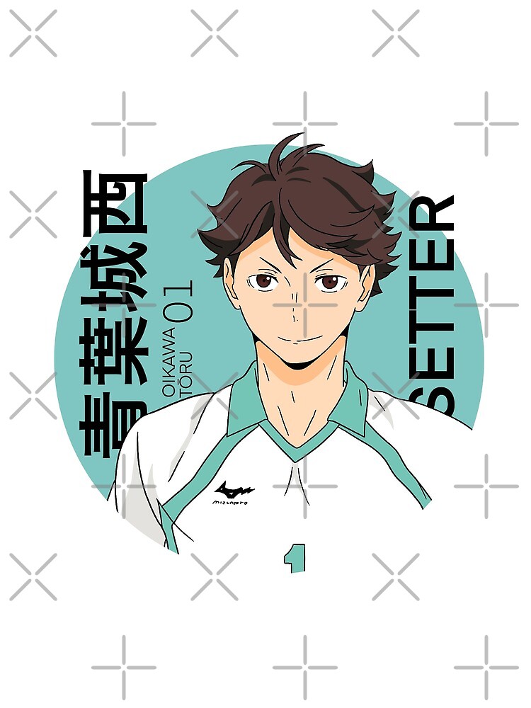"Oikawa Toru Icon" Photographic Print by taesteax | Redbubble