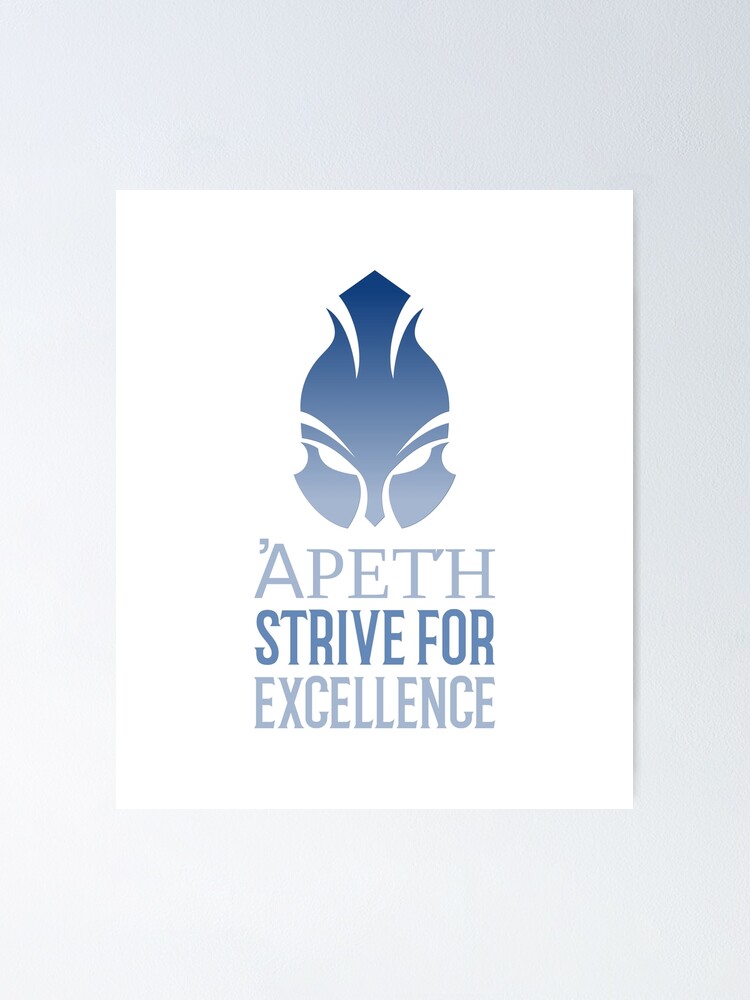 "Arete: Strive For Excellence" Poster for Sale by ExOrienteLux | Redbubble