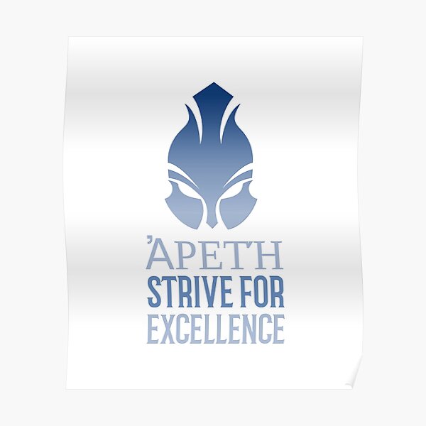 "Arete: Strive For Excellence" Poster for Sale by ExOrienteLux | Redbubble