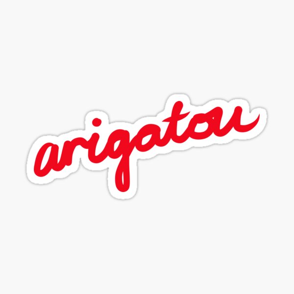 "Arigatou - Red" Sticker by Koydefence | Redbubble