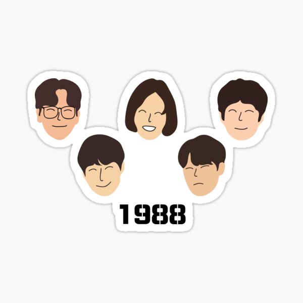 "Reply 1988 Squad" Sticker by craftedbliss | Redbubble