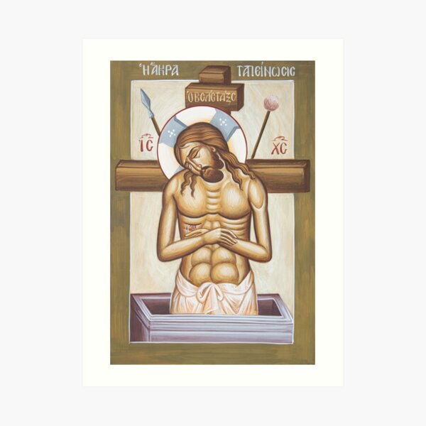 "Jesus Christ- The Extreme Humility" Art Print for Sale by ...