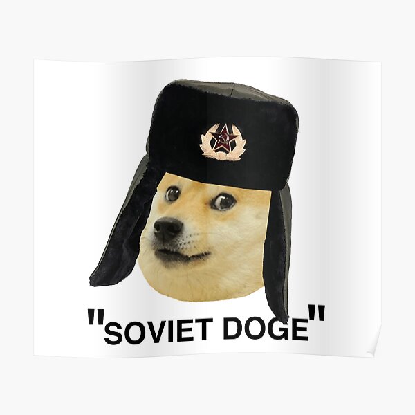 Póster «Proyecto Doge - N ° 4 Doge soviético» de ClemFB | Redbubble
