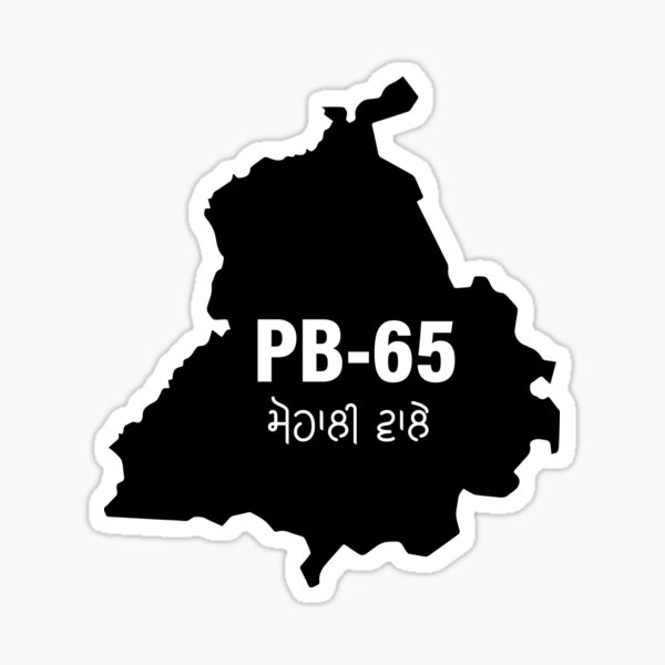 "Mohali" Sticker for Sale by guri386 | Redbubble