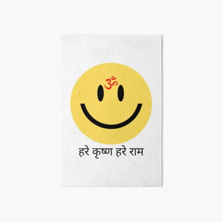 "OHM SMILEY FACE" Art Board Print by depart | Redbubble