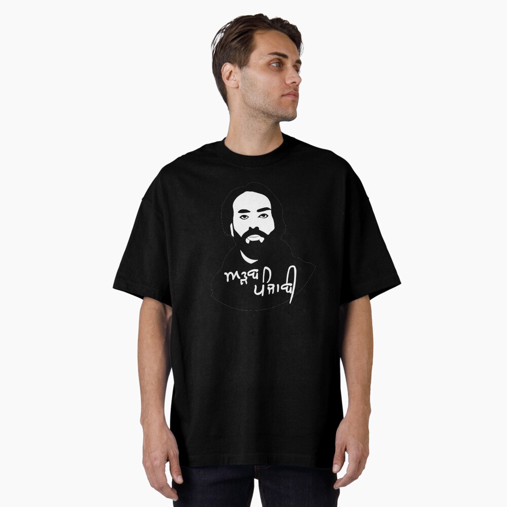 "Adab Punjabi Babbu Maan" Sticker for Sale by ArtRiver | Redbubble