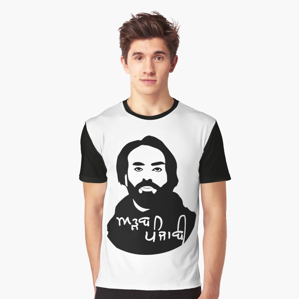 "Adab Punjabi Babbu Maan" Sticker for Sale by ArtRiver | Redbubble