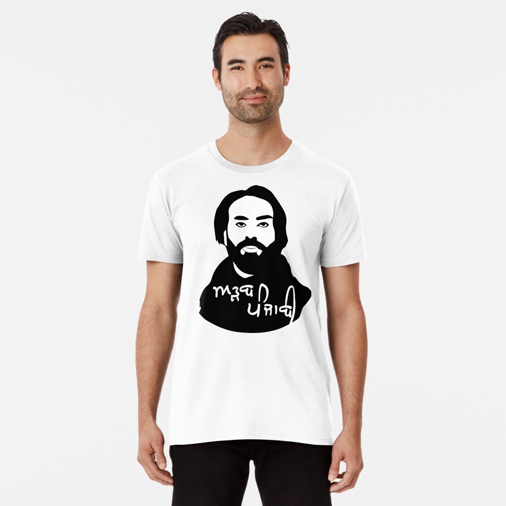 "Adab Punjabi Babbu Maan" Sticker for Sale by ArtRiver | Redbubble