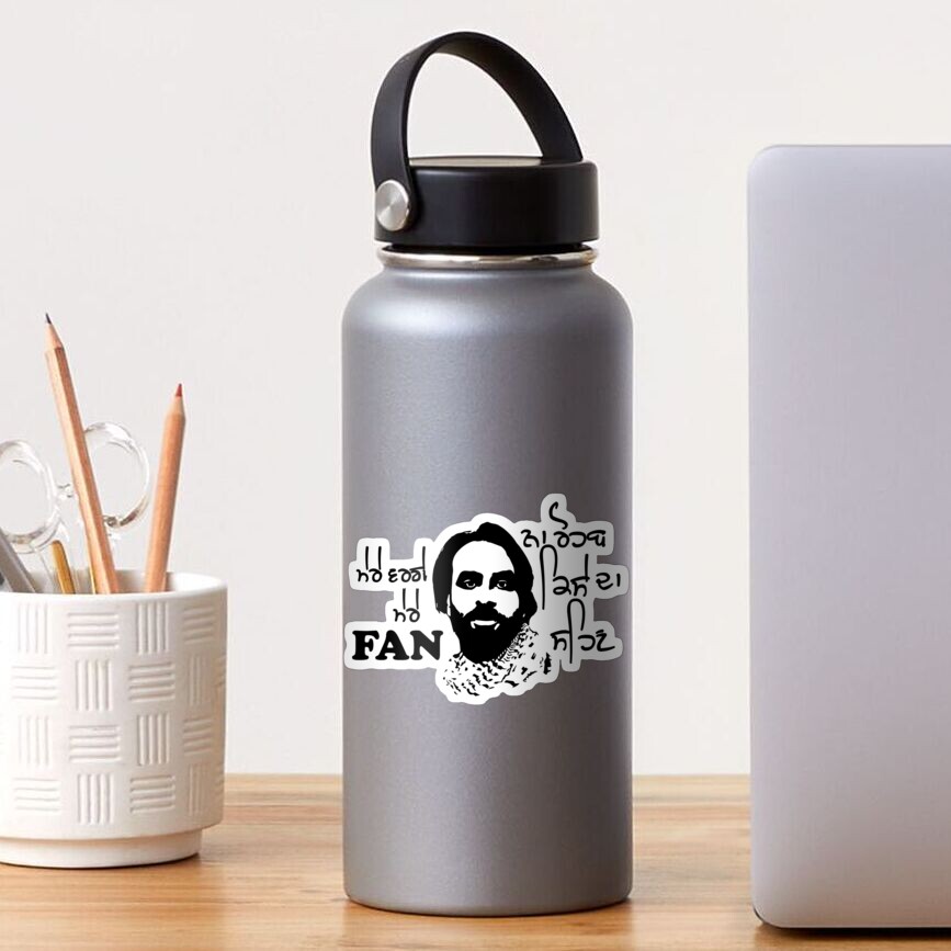 "Babbu Maan" Sticker by ArtRiver | Redbubble