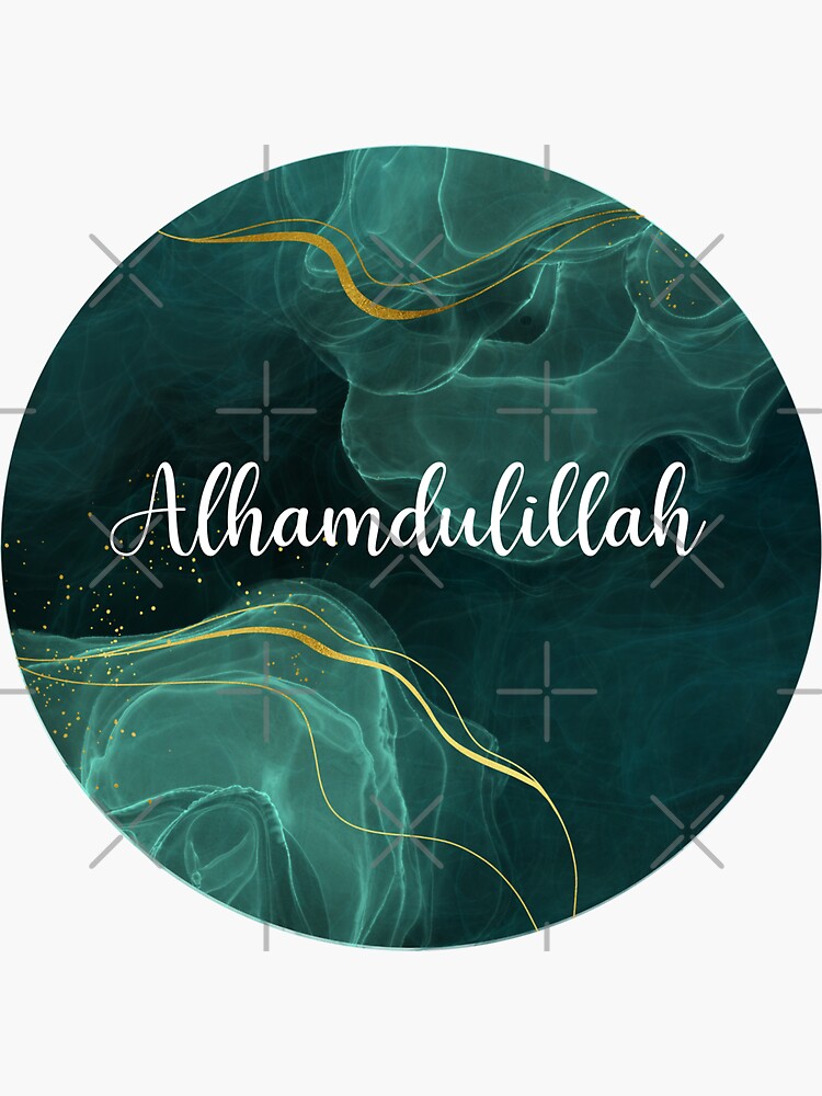 "Alhamdulillah - Praise be to Allah Islamic saying (Circle Gold Foil ...