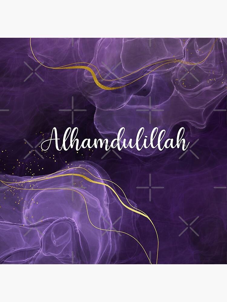 "Alhamdulillah - Praise be to Allah - Islamic saying (Gold Foil Effect ...