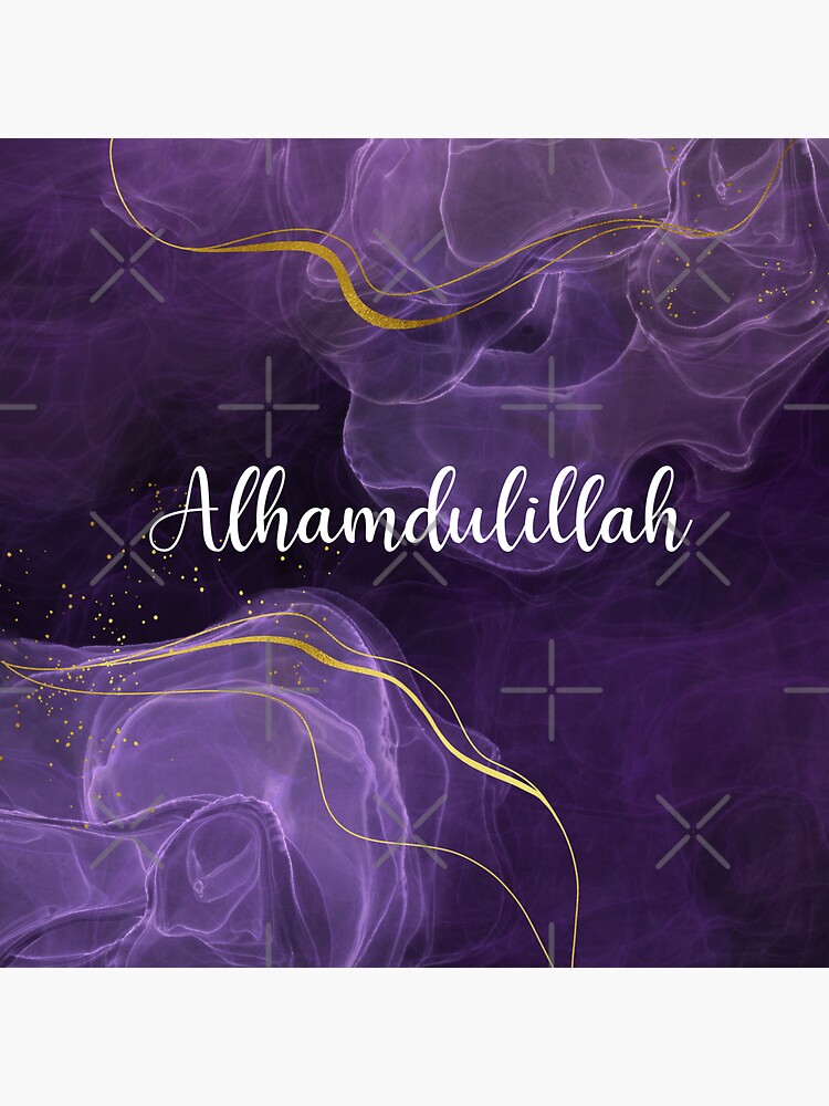 "Alhamdulillah - Praise be to Allah - Islamic saying (Gold Foil Effect ...