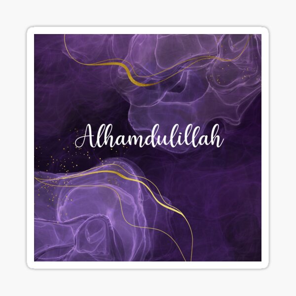 "Alhamdulillah - Praise be to Allah - Islamic saying (Gold Foil Effect ...