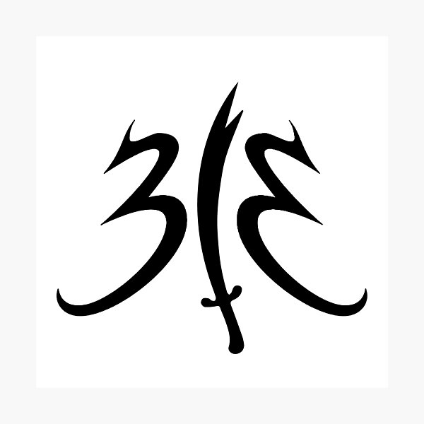 Zulfiqar Photographic Prints | Redbubble