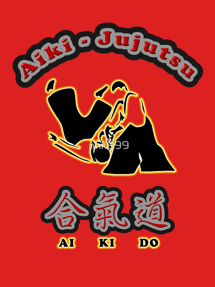 "Aikido Aiki-Jujutsu Designers Tees and Stickers" T-shirt by nhk999 ...