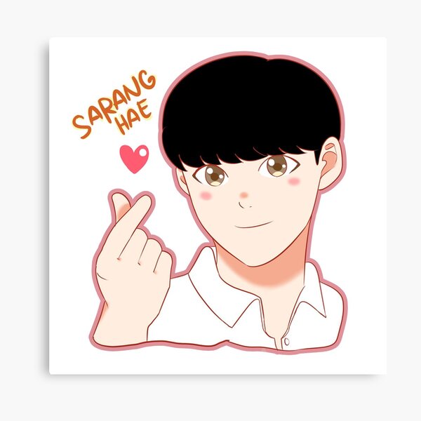 Saranghae Canvas Prints | Redbubble